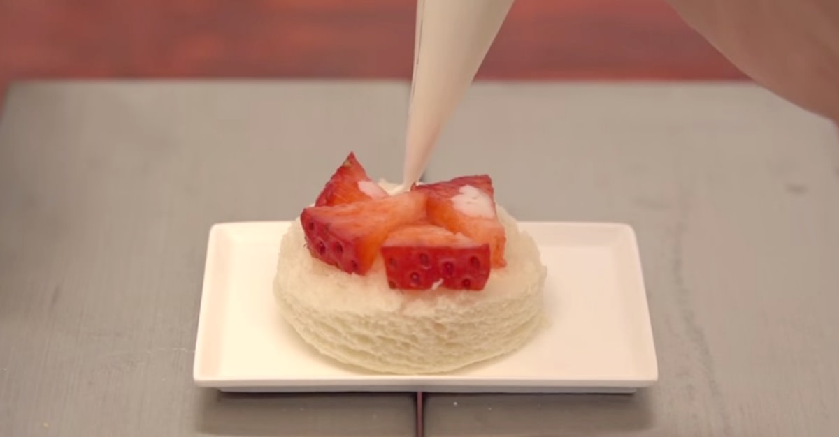 Al Ver El Pastel Terminado Desearás Comerlo De Un Bocado, Literalmente ...